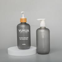 China Gray 500ml Plastic Packaging Bottles Body Care Frosted Recycling for sale