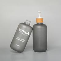 China Gray 500ml Plastic Packaging Bottles Body Care Frosted Recycling for sale
