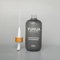 China Gray 500ml Plastic Packaging Bottles Body Care Frosted Recycling for sale