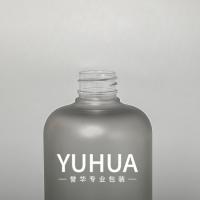 China Gray 500ml Plastic Packaging Bottles Body Care Frosted Recycling for sale