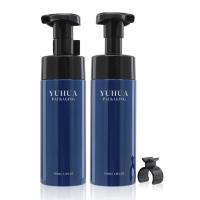 China 100ml 120ml 150ml Plastic Foam Pump Bottle Skin Care Packaging Custom Color for sale