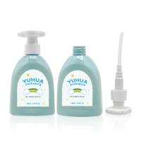 China Body Wash Cream Plastic Lotion Bottle 250ml Cute Flower Pump Kid Label for sale