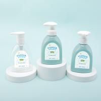 China Body Wash Cream Plastic Lotion Bottle 250ml Cute Flower Pump Kid Label for sale