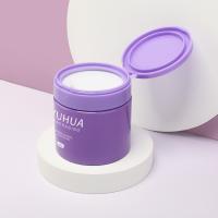 China Purple Plastic Packaging Jars  With Flip Top Cap Double Wall 100g 120g 150g 180g 240g for sale