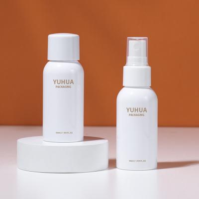China 30ml Cleansing Toner Plastic Spray Bottle Round Electroplate for sale