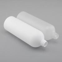 China 480ml Empty Plastic Shampoo Bottle Personal Care Recycled PET Pump Lotion Bottle for sale