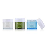 China Custom 50g Pet Body Butter Face Eye Cream Jar With Lid Thick Wall for sale