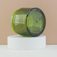 China Custom 50g Pet Body Butter Face Eye Cream Jar With Lid Thick Wall for sale