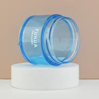 China Custom 50g Pet Body Butter Face Eye Cream Jar With Lid Thick Wall for sale