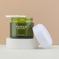 China Custom 50g Pet Body Butter Face Eye Cream Jar With Lid Thick Wall for sale