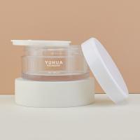 China Custom 45g Skin Care Glass Jar Makeup Face Cream Lotion Jar With Flat Cap MSDS for sale
