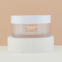 China Custom 45g Skin Care Glass Jar Makeup Face Cream Lotion Jar With Flat Cap MSDS for sale