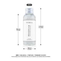 China 100ml Empty Transparent Dispenser Container Bottle For Travel Size Cosmetics for sale