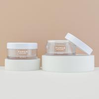 China 45g Oblate Shape Thick Wall PET Jar With White Plastic Cap Cream Lotion Packaging for sale