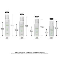 China Eco Friendly Pump Cosmetic Lotion Bottle Clear Frosted Serum Airless Pump Bottle 20ml for sale