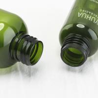 China Recyclable Biodegradable Empty Cosmetic Packaging Plastic Lotion Bottle 60ml 120ml 500ml For Skin Care for sale