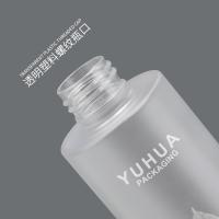 China Eco Friendly Clear Plastic Lotion Bottle 200ml For Makeup Packaging for sale