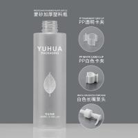 China Eco Friendly Clear Plastic Lotion Bottle 200ml For Makeup Packaging for sale