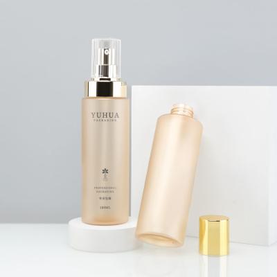 China OEM Frosted 180ml PET Lotion Cream Bottle For Skin Care Packaging for sale