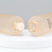 China OEM Frosted 180ml PET Lotion Cream Bottle For Skin Care Packaging for sale