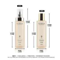 China OEM Frosted 180ml PET Lotion Cream Bottle For Skin Care Packaging for sale