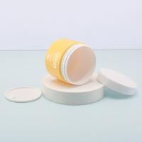 China Custom Color Plastic Packaging Jars Smooth Surface For Face Cream 100g for sale