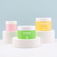 China Custom Color Plastic Packaging Jars Smooth Surface For Face Cream 100g for sale