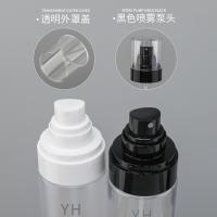 China OEM 120ml 150ml Empty Fine Mist Spray Bottle For Liquid Makeup Perfume for sale