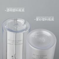 China OEM 120ml 150ml Empty Fine Mist Spray Bottle For Liquid Makeup Perfume for sale