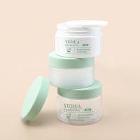 China Custom frosted plastic cream Jars with lid for sale
