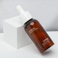 China OEM Clear Serum Dropper Bottles 50ml 60ml with Silk Screen Hot Stamping Custom Logo for sale
