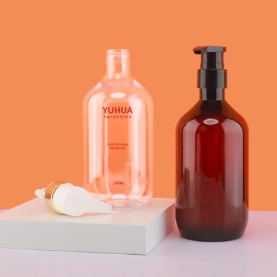 China ISO Certificate Makeup Toner Plastic Packaging Bottles Hot Stamping Printing for sale
