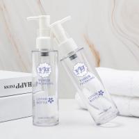 China Customized Logo Cylinder PETG Lotion Pump Bottle For Cosmetic Packaging for sale