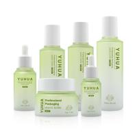 China PETG 50ml Cosmetic Serum Bottle Customized Logo Skincare Jar for sale