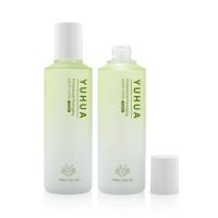 China Luxury PETG Cosmetic Bottle For Toner Lotion Serum for sale