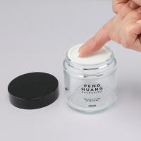 China 120g 250g Cream Glass Jars Durable Safe Easy To Use for sale