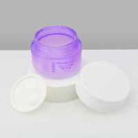 China Free Sample 50ml Plastic Cream Jar With Lid Silk Screen for sale