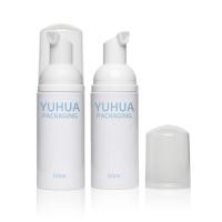 China Customized PETG Lotion Serum Bottle Packaging 50ml  Hot Stamping for sale