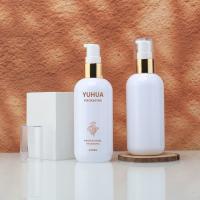 China 120ml Pet Lotion Pump Packaging Emulsion Bottles Hot Stamping for sale