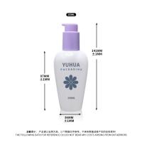 China Electroplating Plastic Lotion Bottle 150ml PET Shampoo Pump Bottle for sale