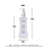 China Hot Stamping White 300ml Plastic Lotion Bottle With Screw Cap for sale