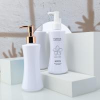 China Cosmetic Packaging 200ml Plastic Lotion Bottle With Pump for sale