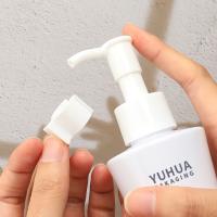 China Cosmetic Packaging 200ml Plastic Lotion Bottle With Pump for sale