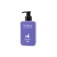 China Purple Plastic Lotion Bottle With Press Pump 200ml For Shampoo for sale