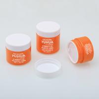 China Smooth Surface Plastic Cream Jar 30g 50g 60g 80g Plastic Jar With Lid for sale