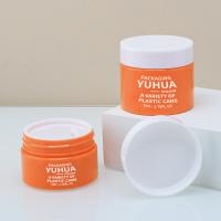 China Smooth Surface Plastic Cream Jar 30g 50g 60g 80g Plastic Jar With Lid for sale
