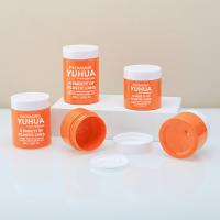 China Smooth Surface Plastic Cream Jar 30g 50g 60g 80g Plastic Jar With Lid for sale
