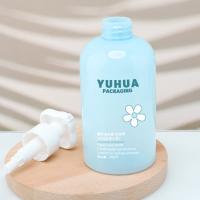 China Round 300ml Plastic Shampoo Bottle With Pump ODM for sale