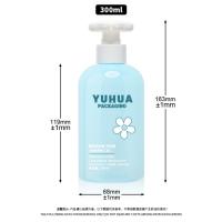 China Round 300ml Plastic Shampoo Bottle With Pump ODM for sale