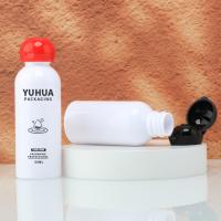 China 50ml 60ml Plastic Packaging Bottles With Flip Cap Cosmetic Squeeze Bottle for sale